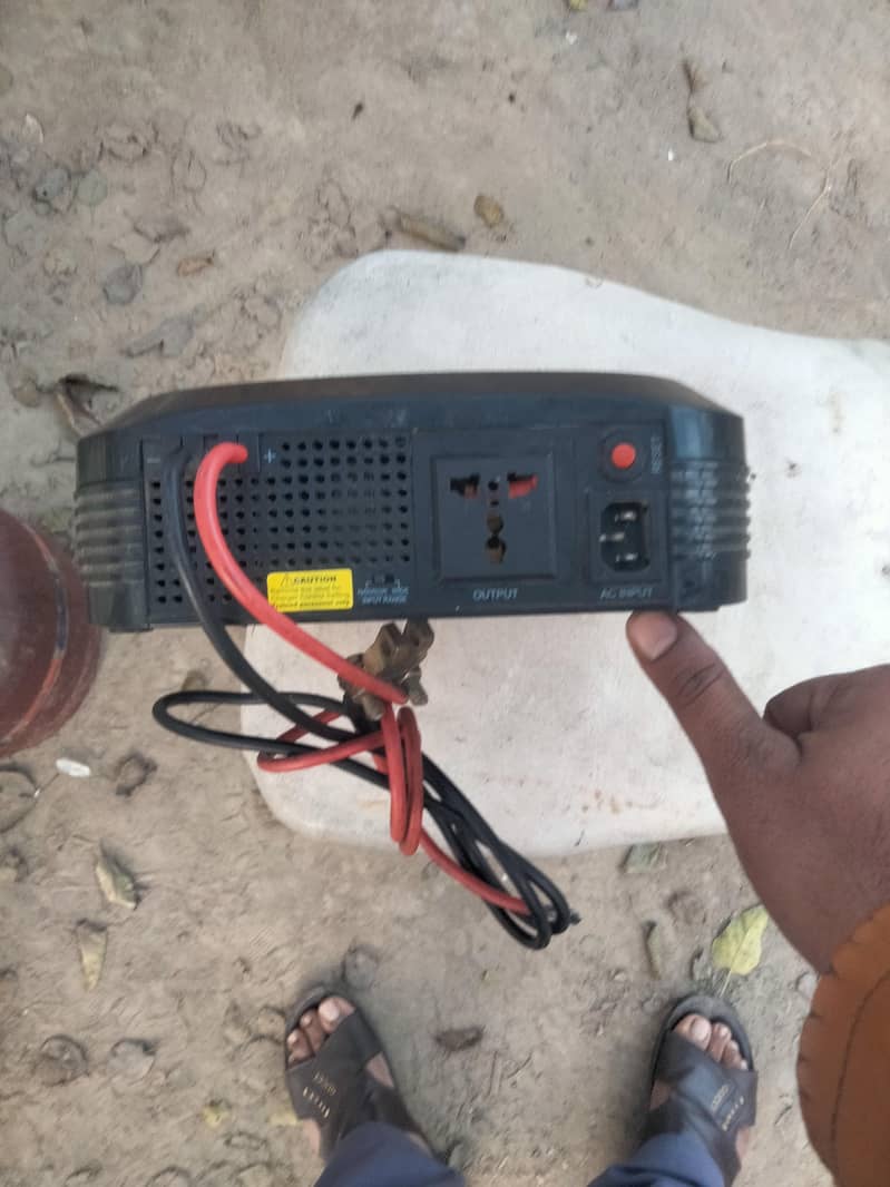 syber power ups urgent sale - UPS - 1109640802