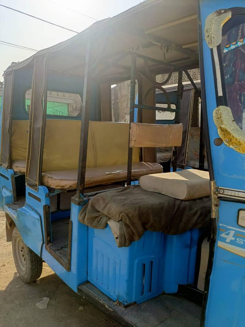 Chinchi Rikshaw - Rickshaw & Chingchi - 1109649780