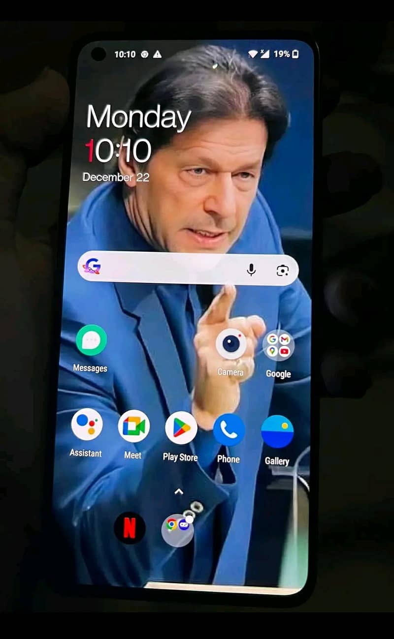 miner screen dout - Mobile Phones - 1109650214
