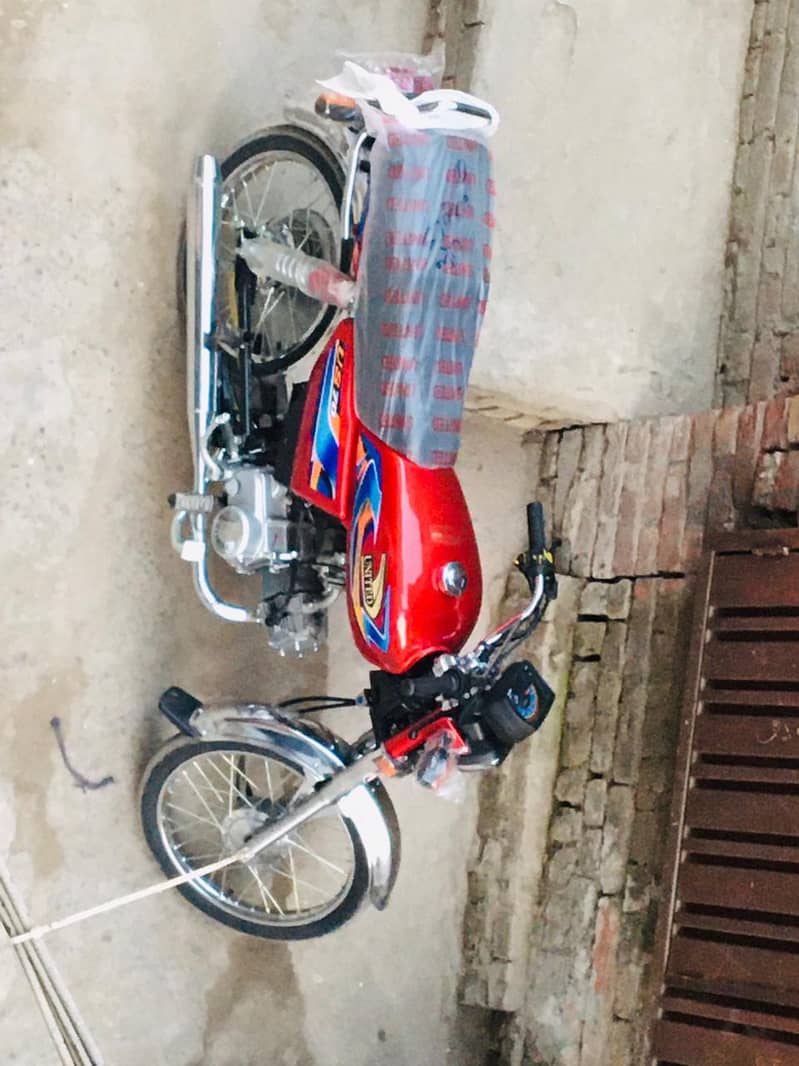 Exchange b ho. Jay gi - Standard - 1109654065