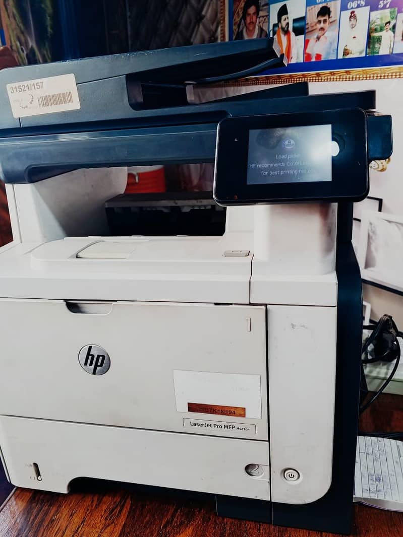 Hp Laser Jet Pro M521 dn - Printers & Photocopiers - 1109658933