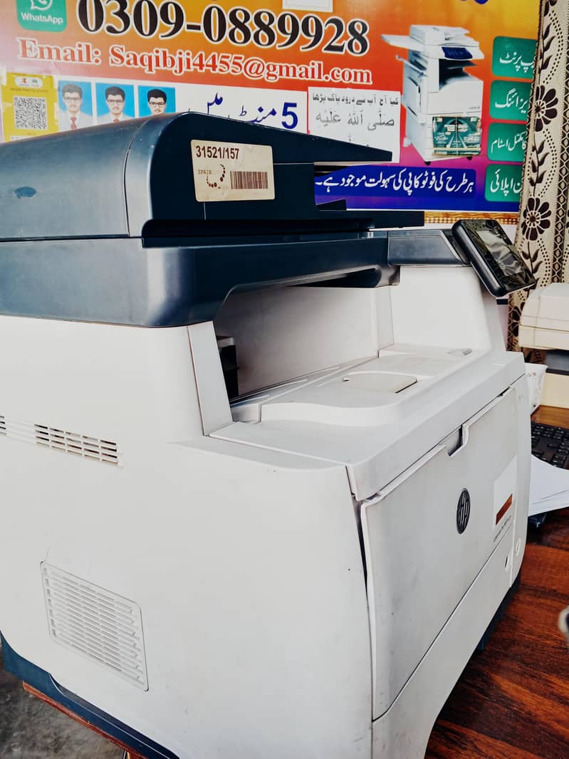 Hp Laser Jet Pro M521 dn - Printers & Photocopiers - 1109658933