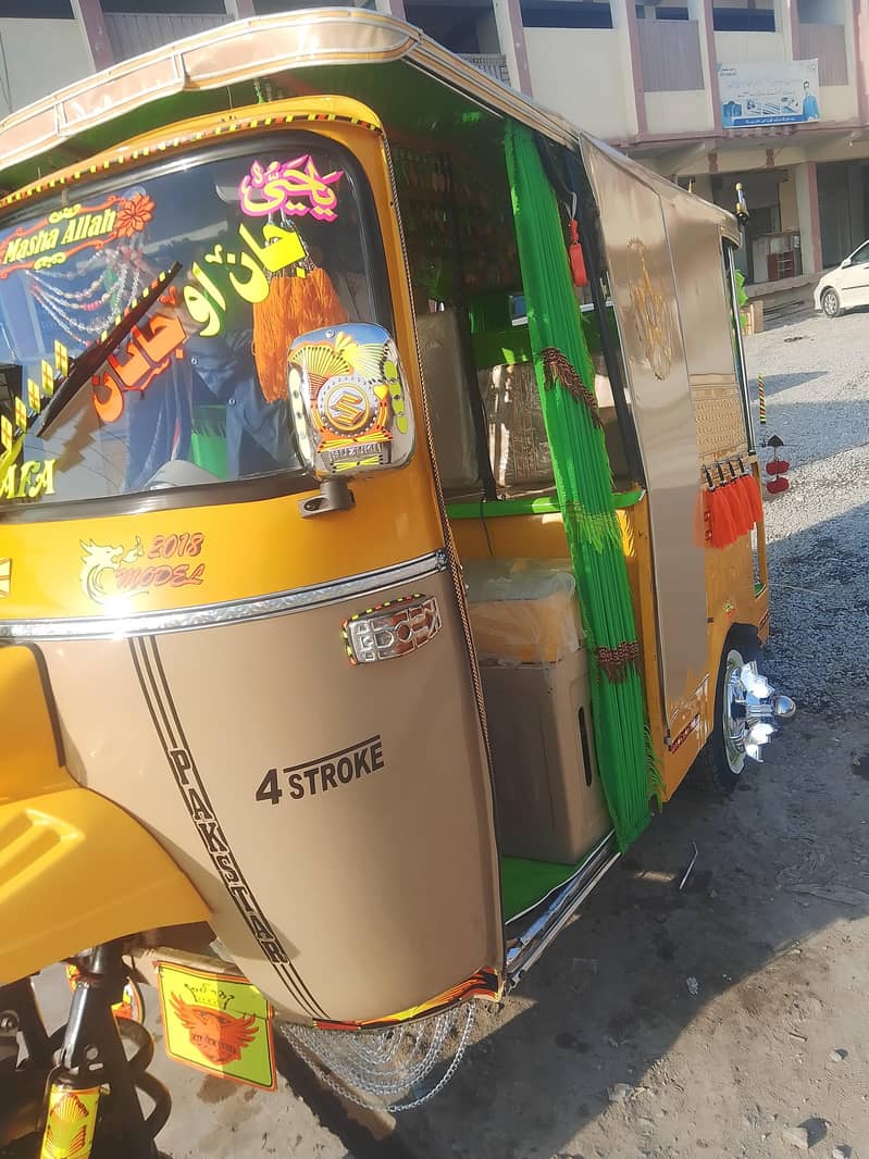 Pak Star - Rickshaw & Chingchi - 1109659572