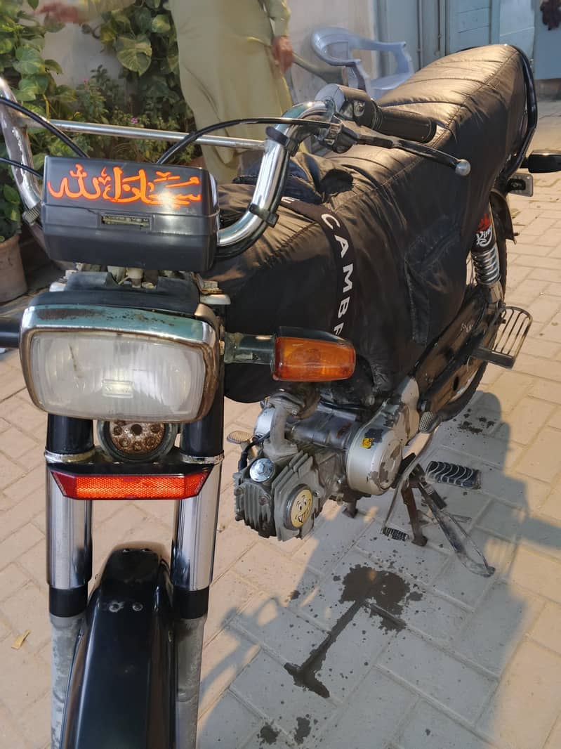 Super Star 2023 model - Standard - 1109677304