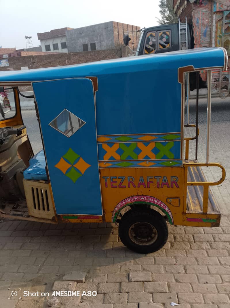 Tez raftar - Rickshaw & Chingchi - 1109682146