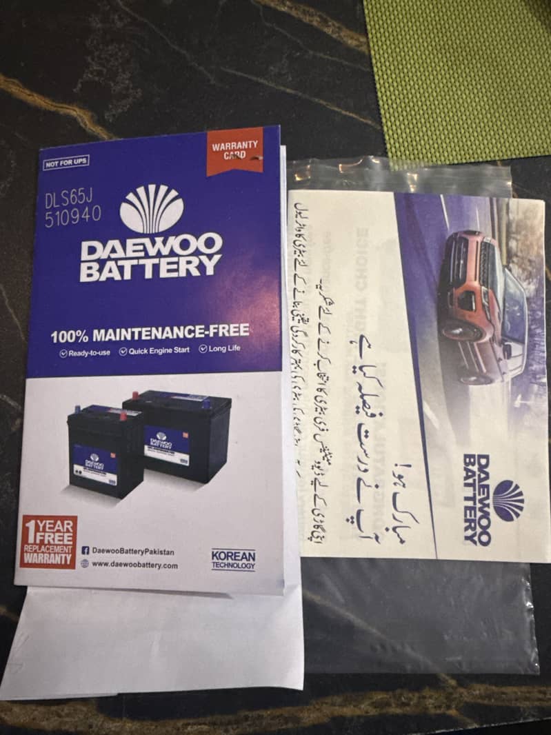 DLS 65 DRY CELL PERFECT CONDITION - Batteries - 1109682962