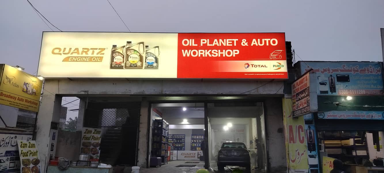 oil planet auto work shop n service station - Auto Part Shops - 1109684472