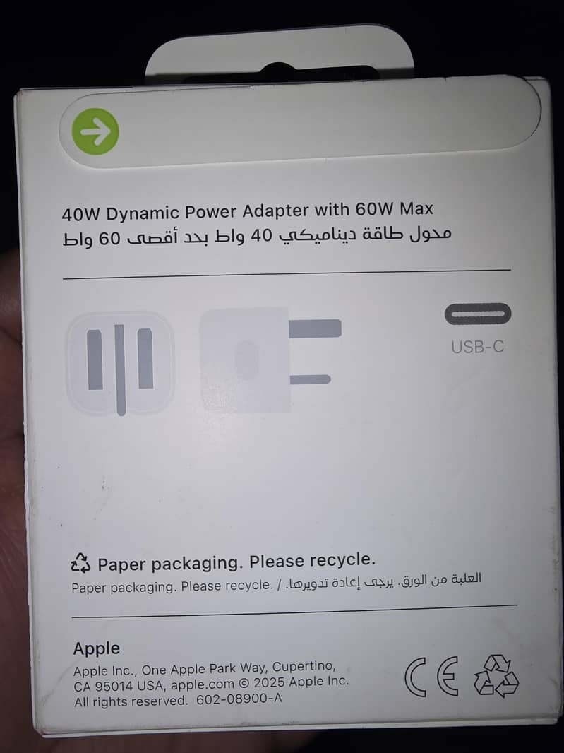 Apple 40W Dynamic Power Adapter with 60W Max - 17 Pro and 17 Pro Max ...