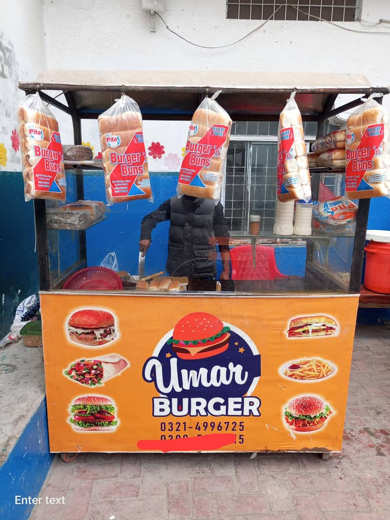 Burger and Shawarma counter - Food Display Counters - 1109689545