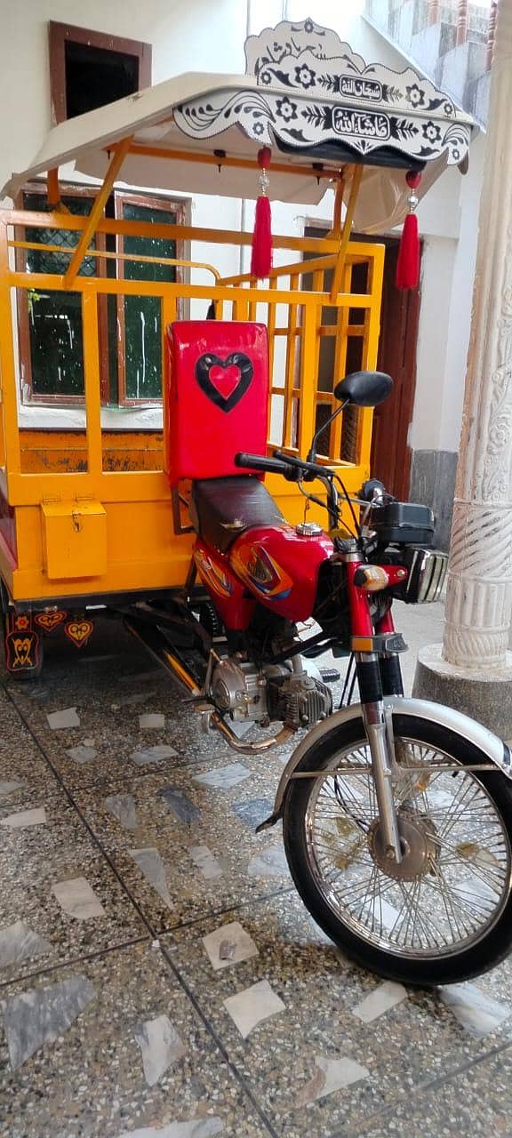 united chingchi 2024 - Rickshaw & Chingchi - 1109698178