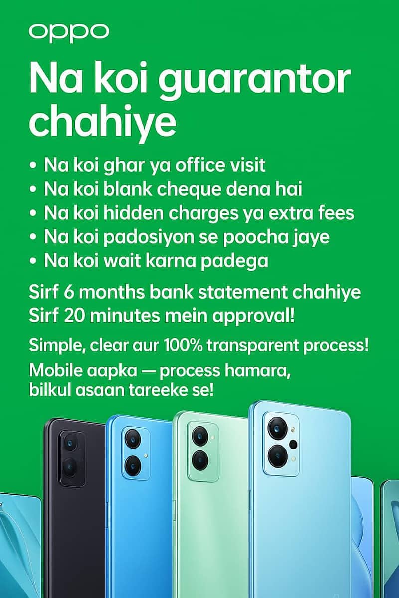 OPPO reno 14 pro and all models - Mobile Phones - 1109703296