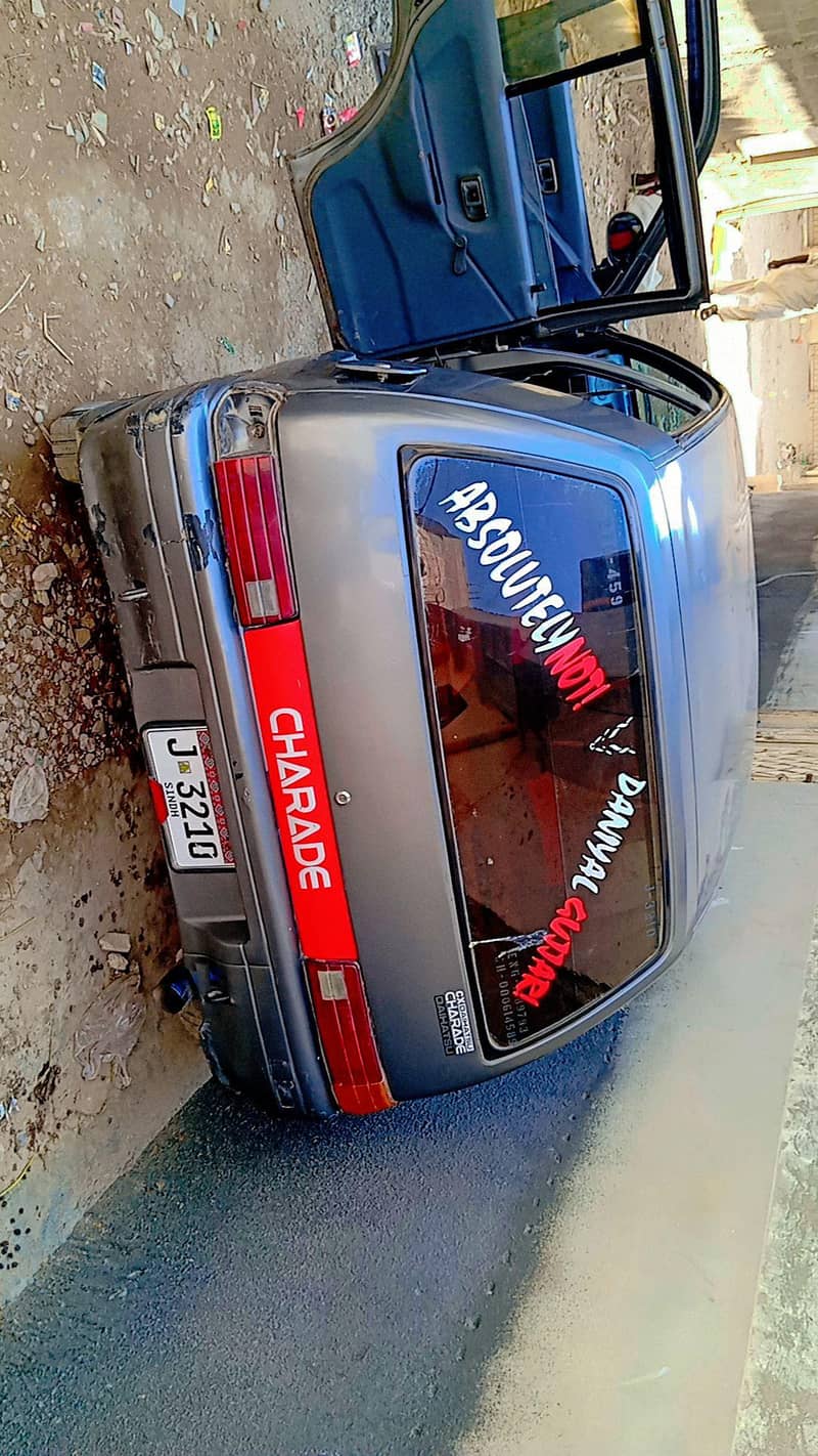 charade - Cars - 1109706244