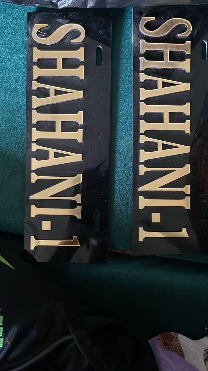 Car bike embossed number plate / ayclric fancy number plate - Exterior - 1105389807