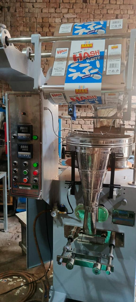 Packaging Machine for Milk/liquid/Oil/Katchap/Lotion/Ghee/Cream/Juice ...