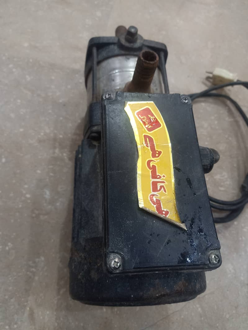 Water Motor UK made - Other Home Appliances - 1109724476