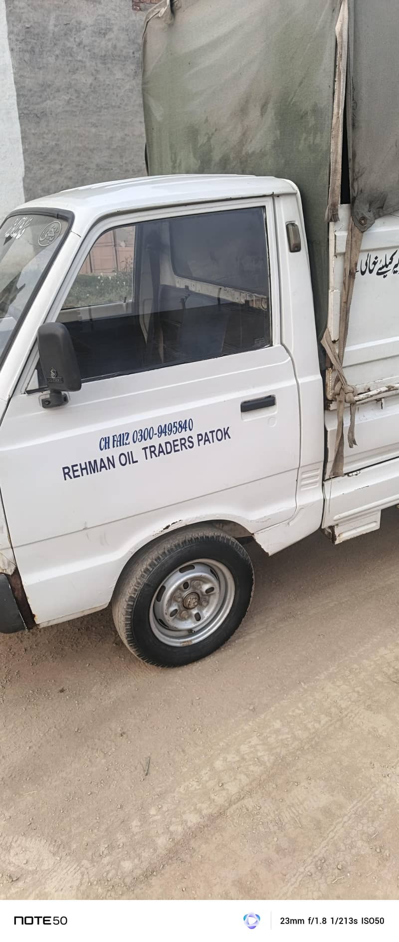 Ravi D - Cars - 1109742888