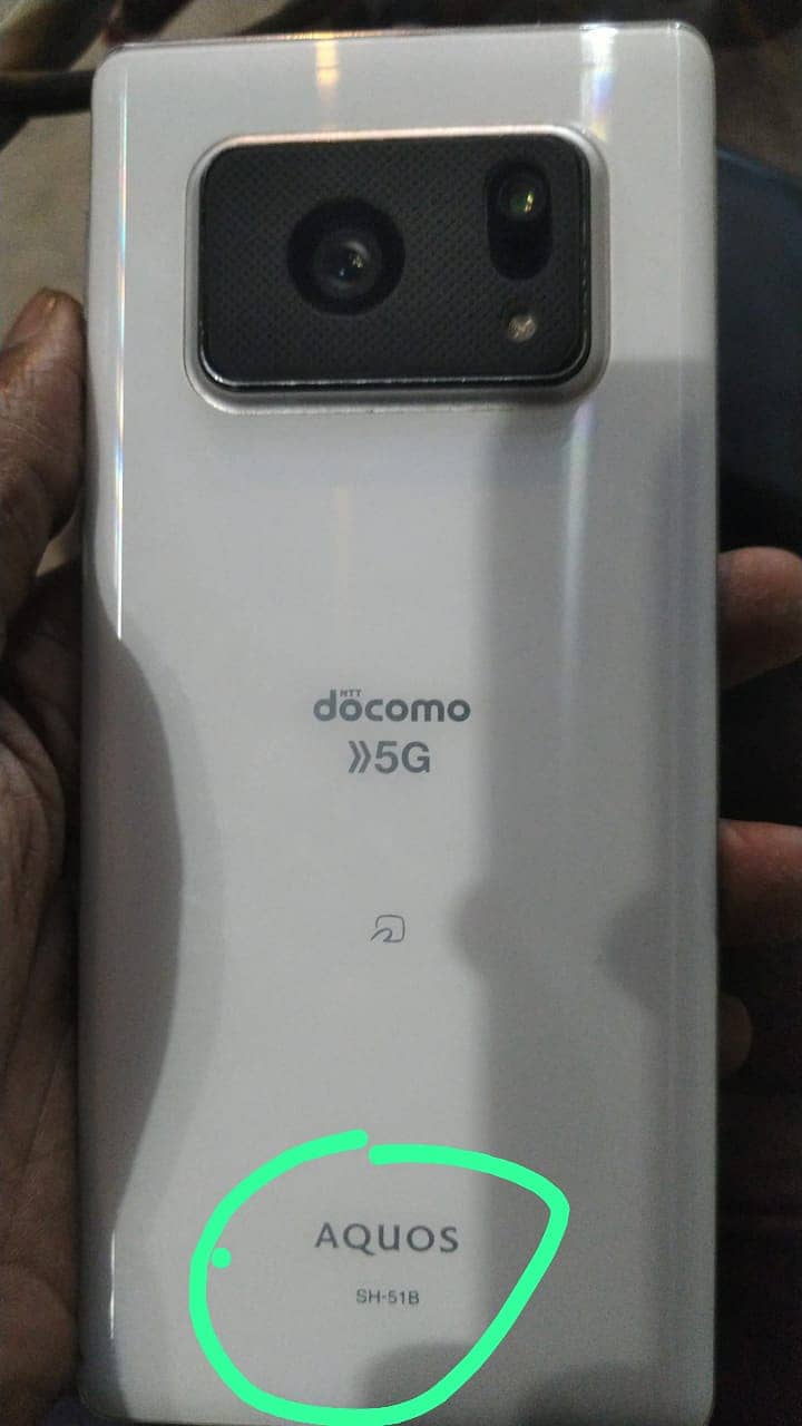 Sharp Aquos Crystal - Mobile Phones - 1109745434