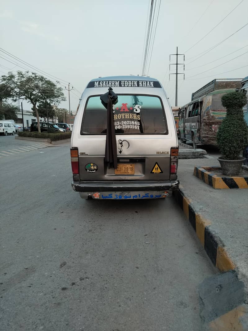 Toyota Hiace - Buses, Vans & Trucks - 1109746852