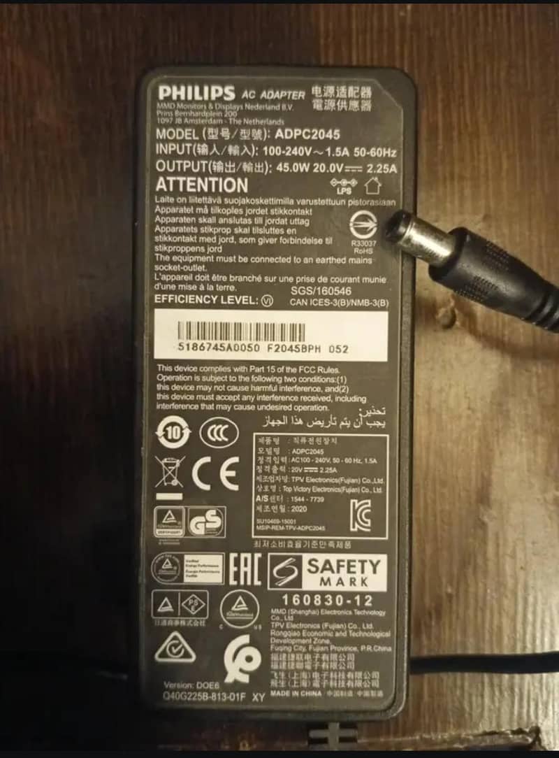 Phillips momentum 272m panel broken original power brick. - Computer ...