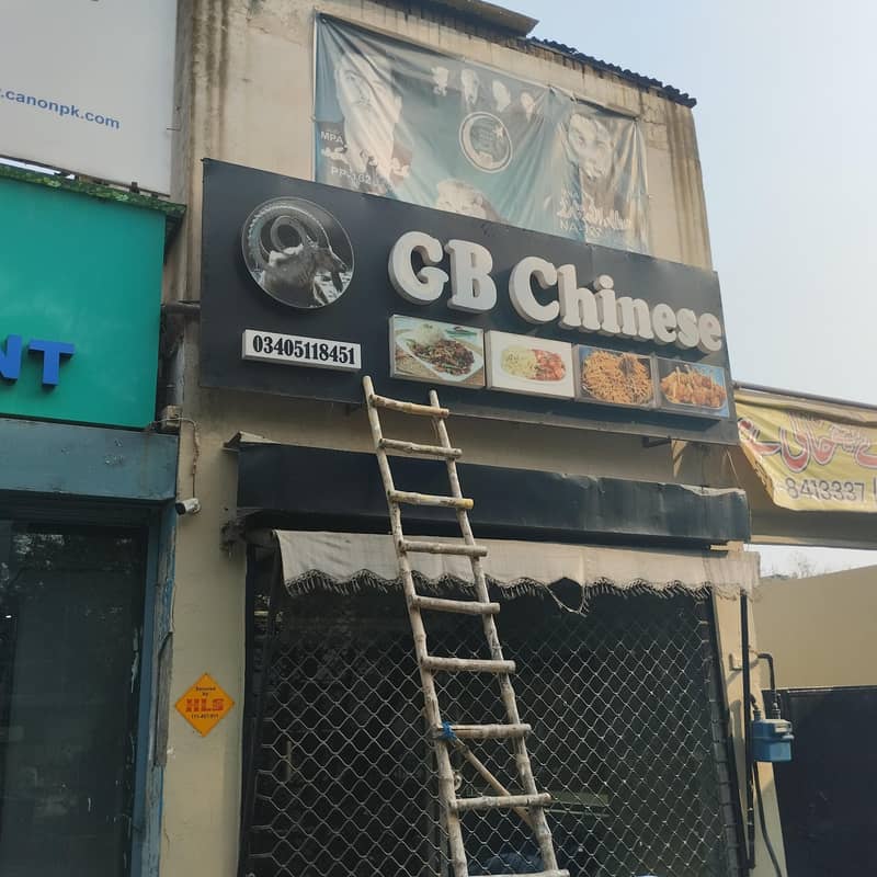 3d board, neon board , sign board , available - Other Services - 1109750540