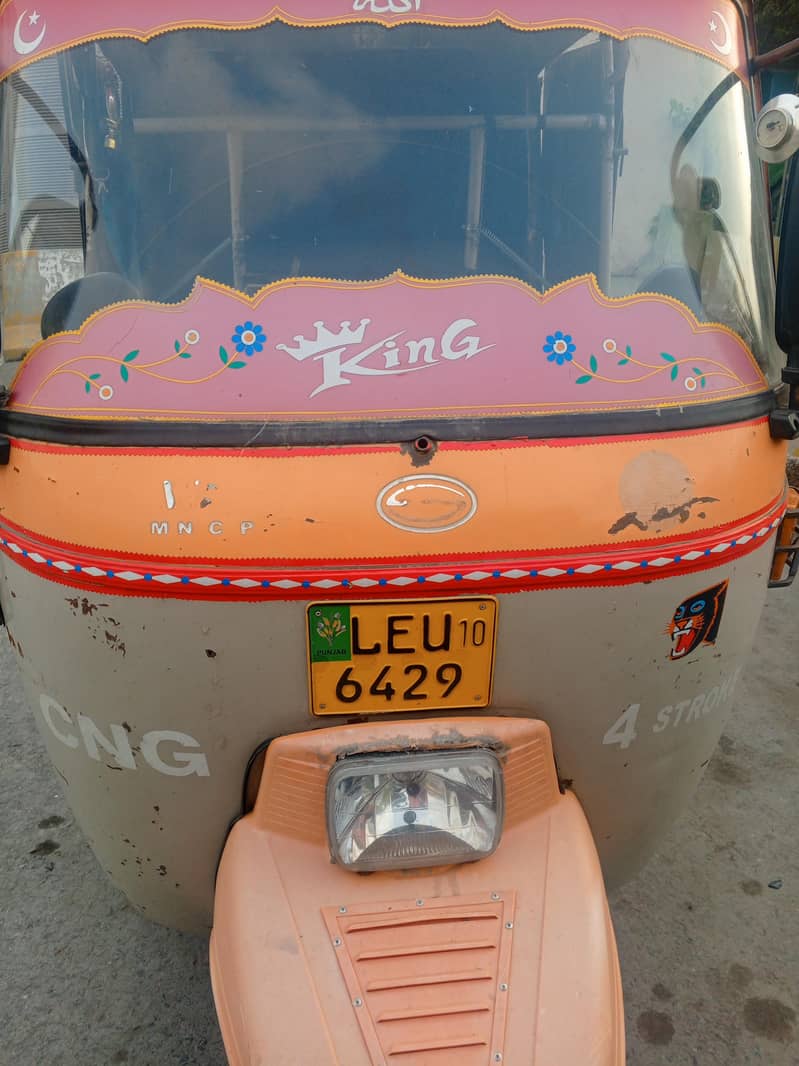 Rikshaw for sale - Rickshaw & Chingchi - 1109751885