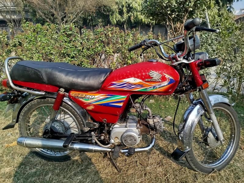 Honda 70 2020 model | Honda CD 70 | Honda Bike For Sale - Standard ...