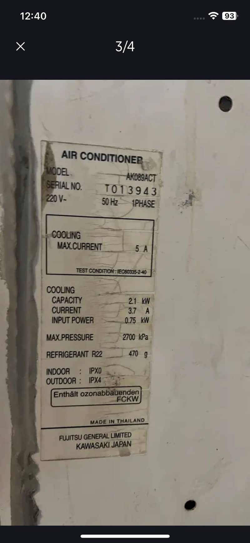 Fujitsu General Window AC 0.75 Ton - Low Power, Strong Cooling - Air ...