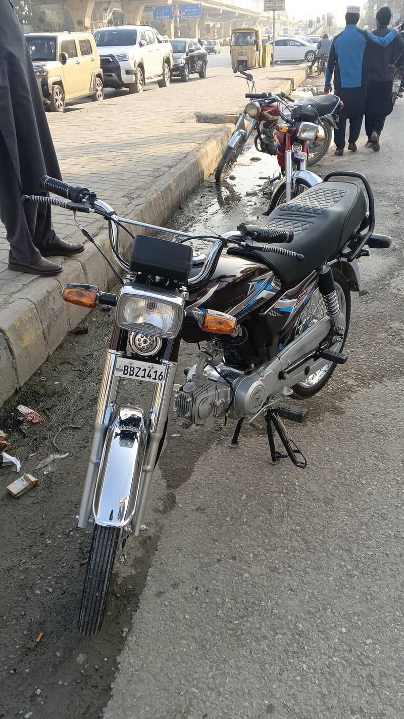 Hi speed CD SR-70 Euro-2 - Standard - 1109762407