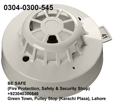 Home Appliances Fire Alarm System Automatic - Other Home Appliances ...