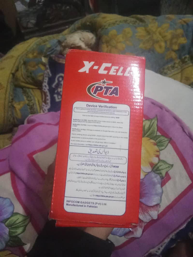 X-CELL X6300 KEYPAD MOBILE ALL OK 03216365106 - Mobile Phones - 1109773898