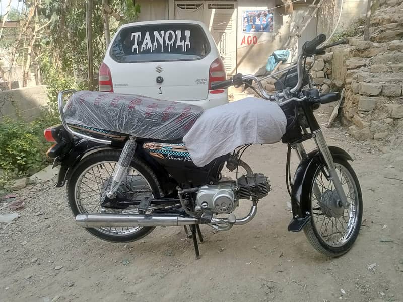 Unique extreme plus 2025 - Standard - 1109775100