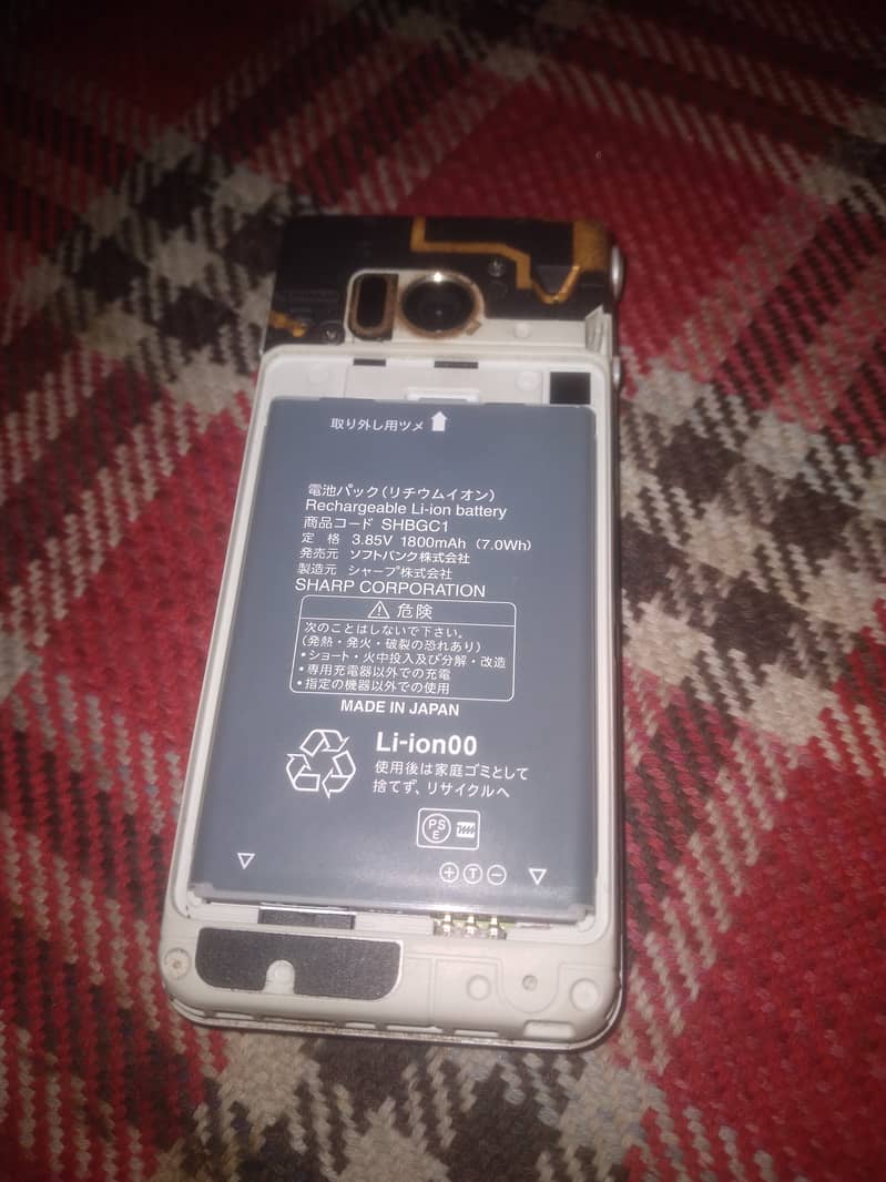 Made in Japan mobile antique mobile ha - Mobile Phones - 1109776193