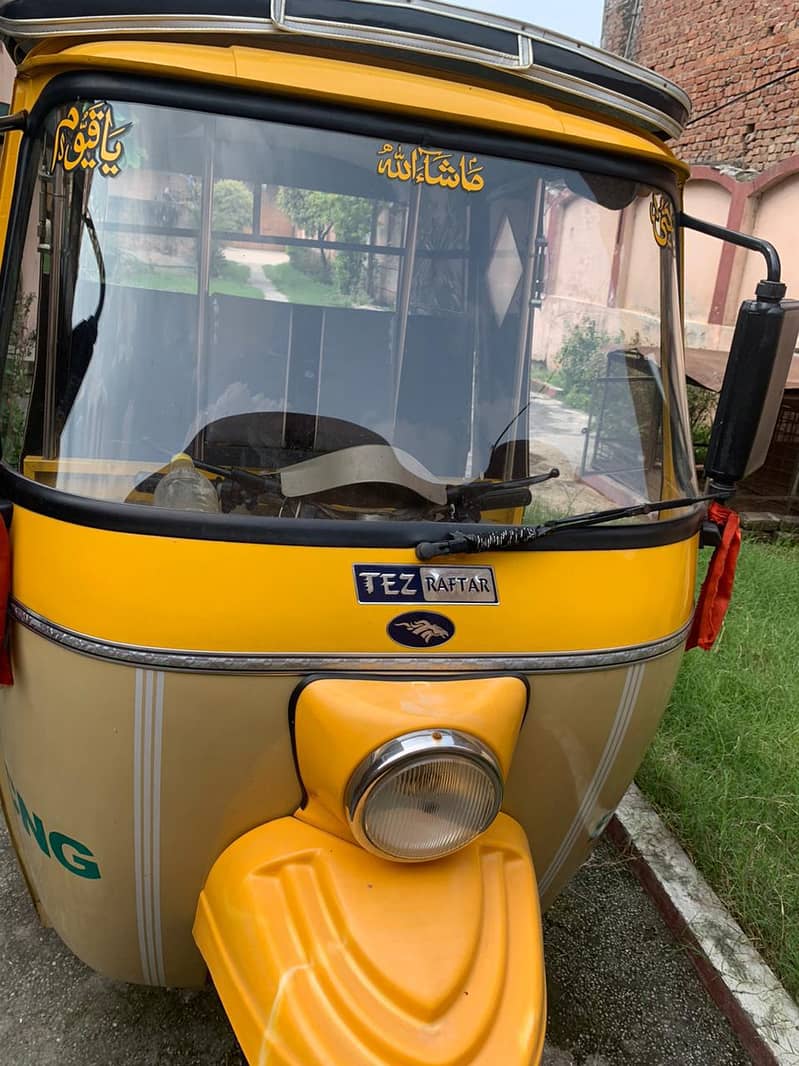 taizraftaar riksha for sale - Cleaning Tools - 1109776996