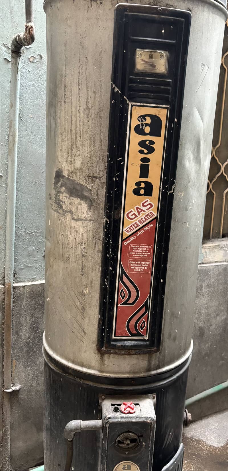 Old Gas Geyser for Sale - Geysers - 1109778924