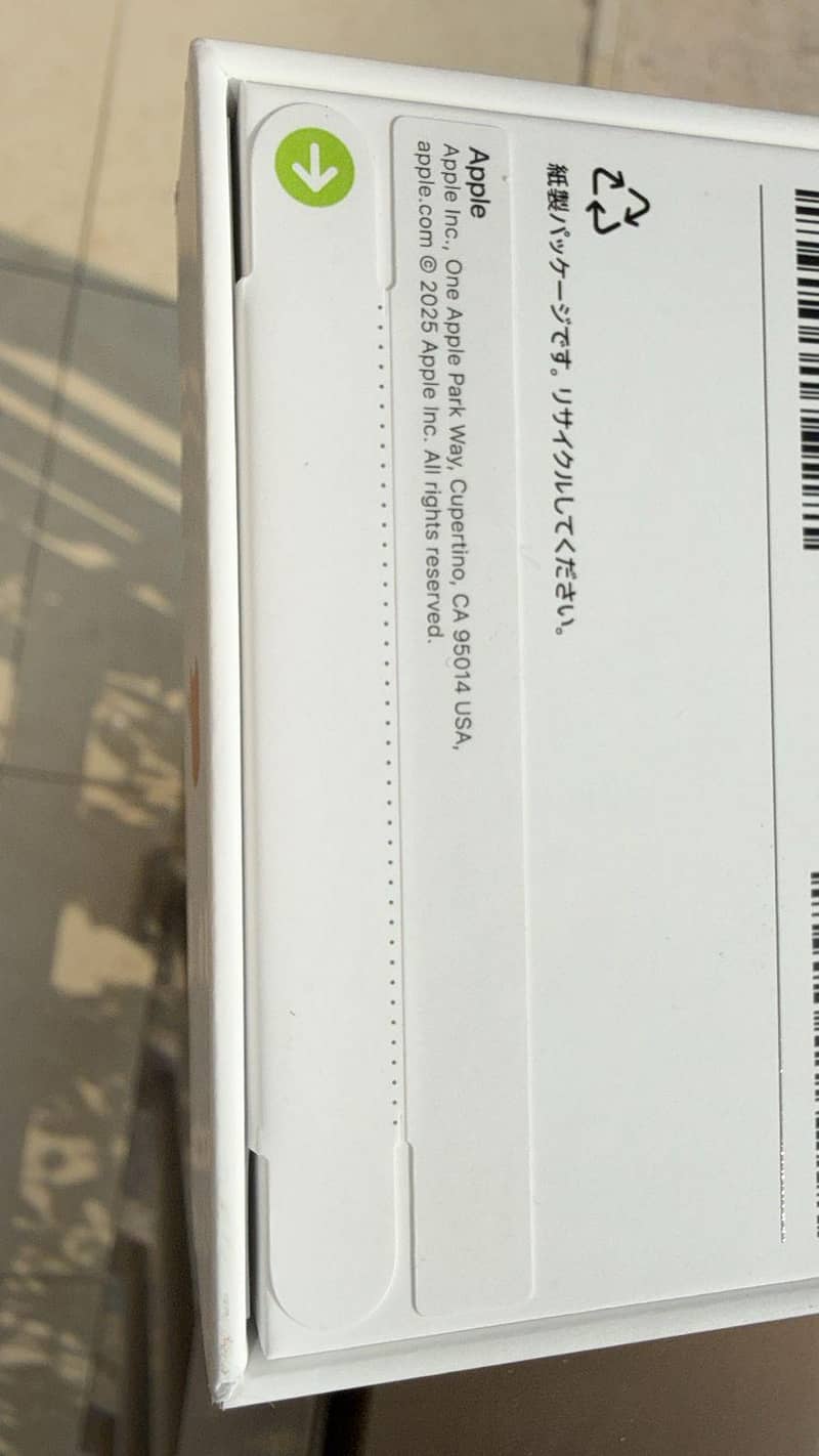 Iphone 17 Pro Max - 256 GB- Cosmic Orange- Brand New - Mobile Phones ...