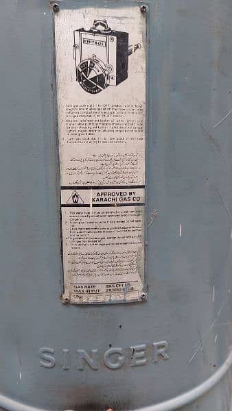 singer water gas heater geyser - Geysers - 1109792778