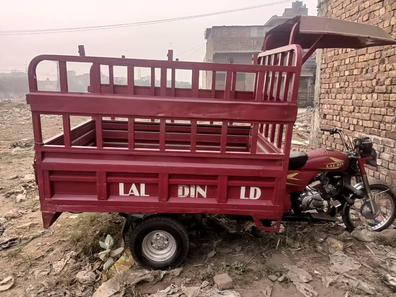 riksha - Other Vehicles - 1109802396