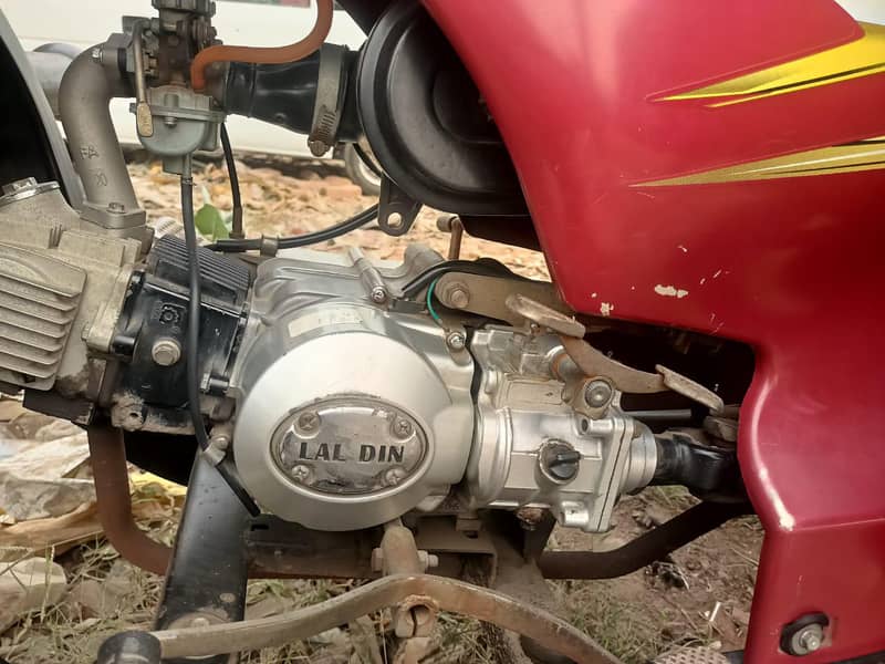 riksha - Other Vehicles - 1109802396