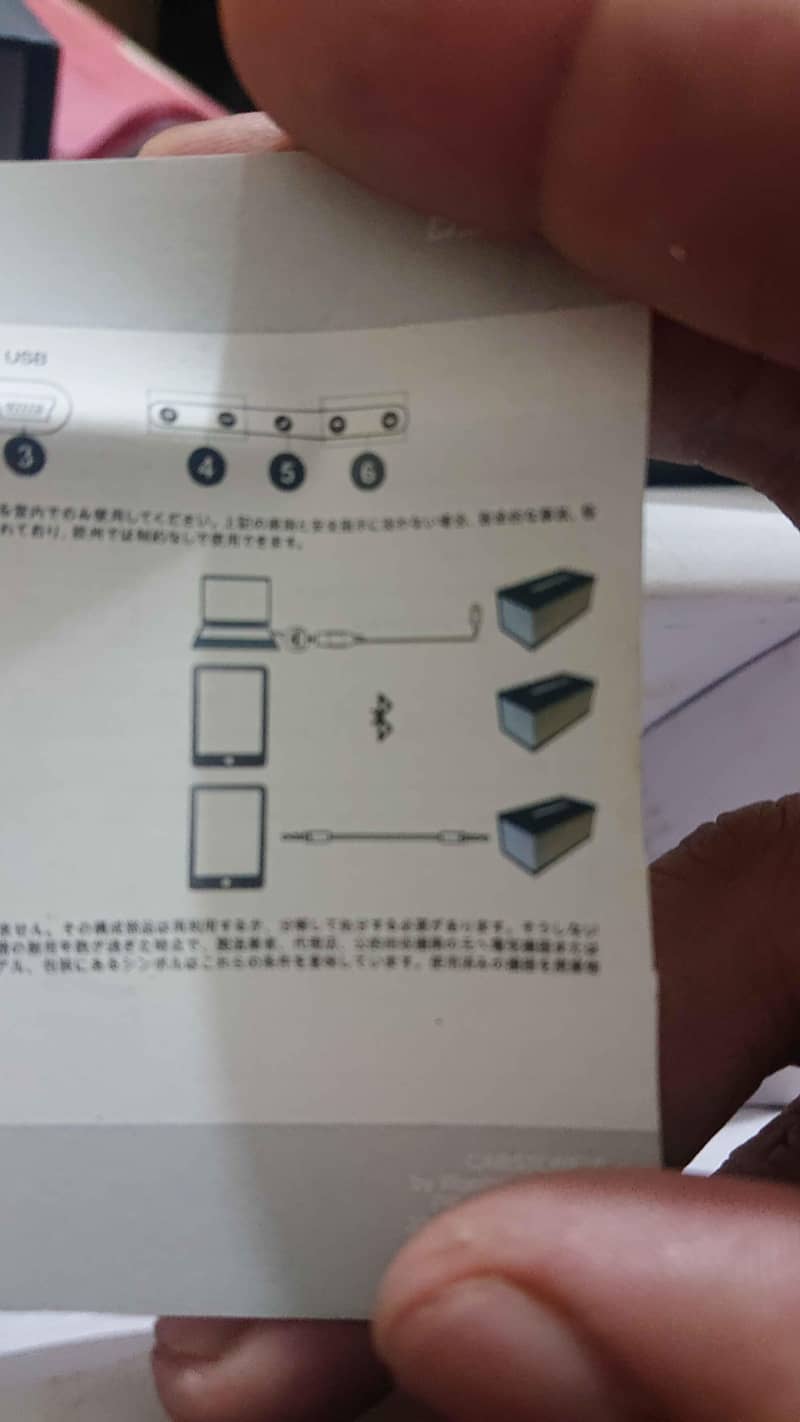 SOUNDBLOCK 360 CABSTONE,METAL SPEAKERS - Computer & Laptop Accessories ...