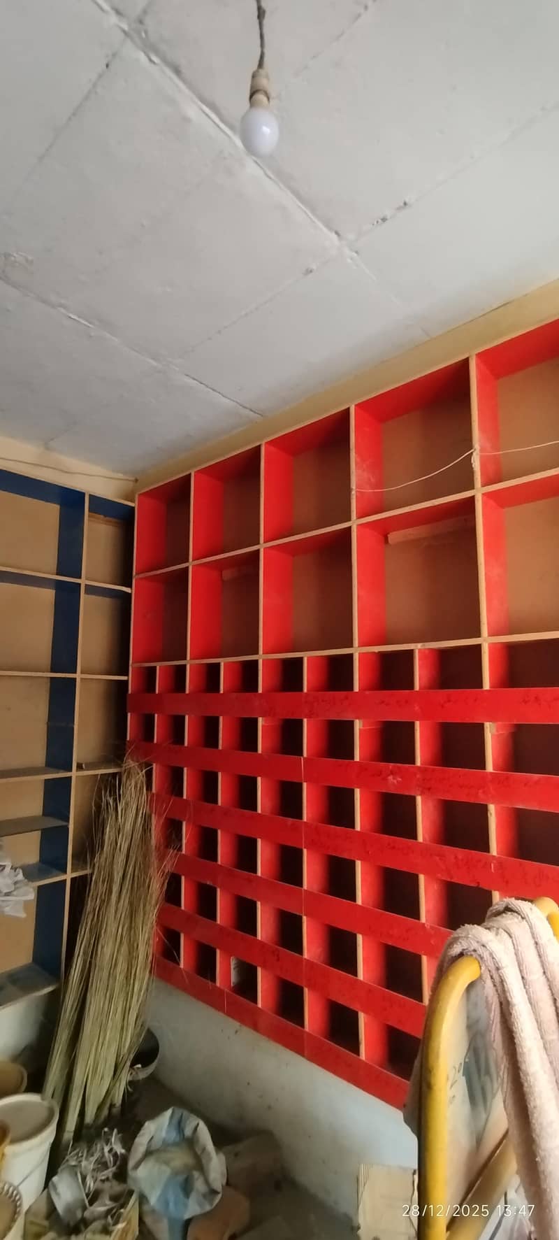 Grocery (Karyana) shop racks - Grocery Stores - 1109820858