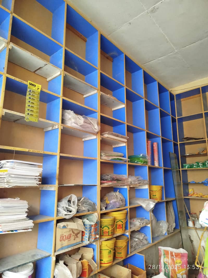 Grocery (Karyana) shop racks - Grocery Stores - 1109820858