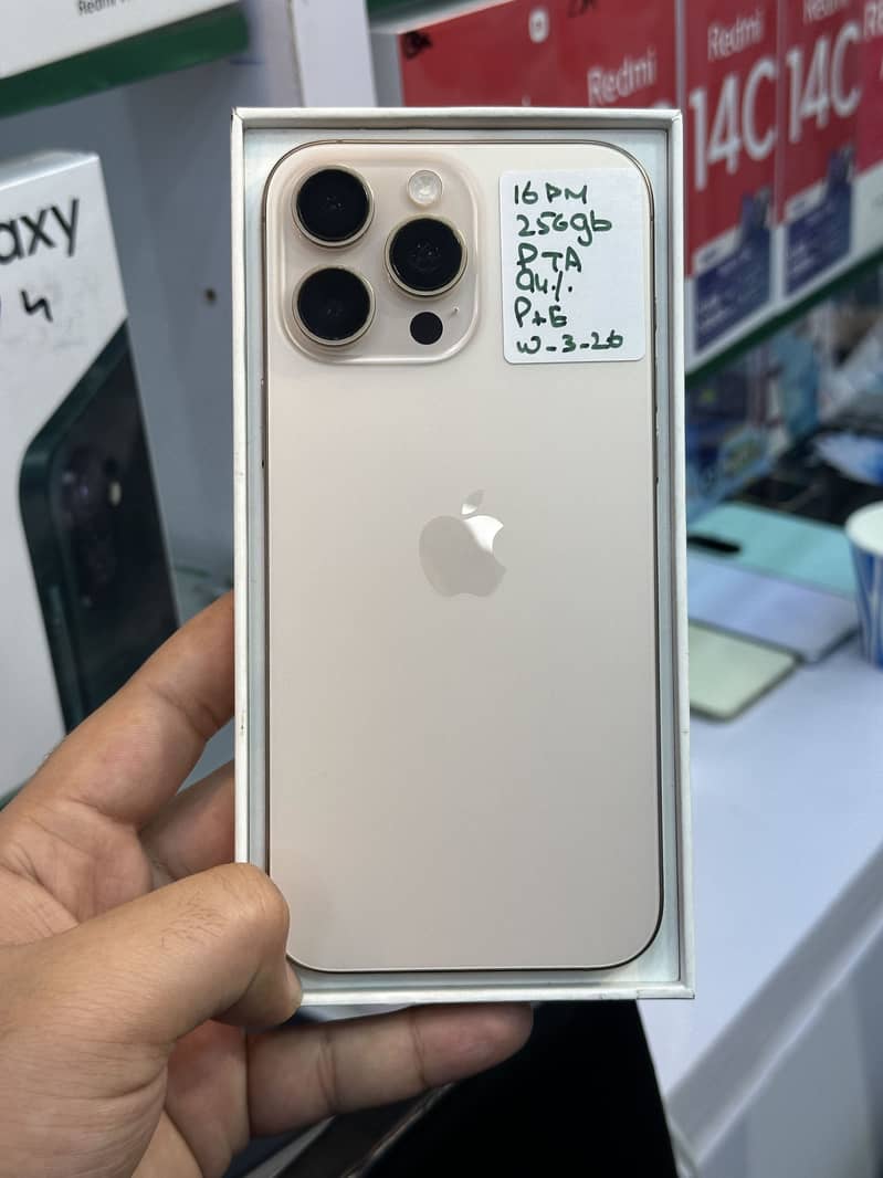 iPhone 16 Pro Max 256Gb PTA Approved - Mobile Phones - 1109827022