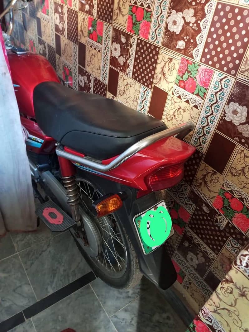 United us100 own my name - Standard - 1109830759