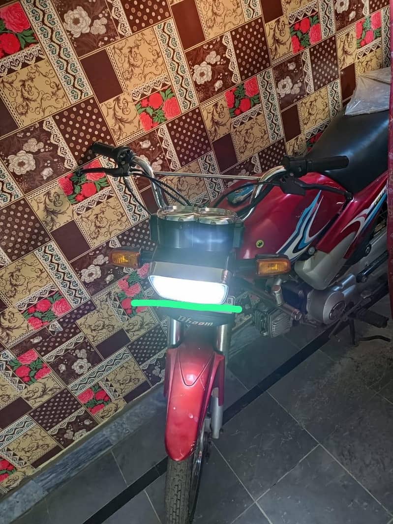 United us100 own my name - Standard - 1109830759