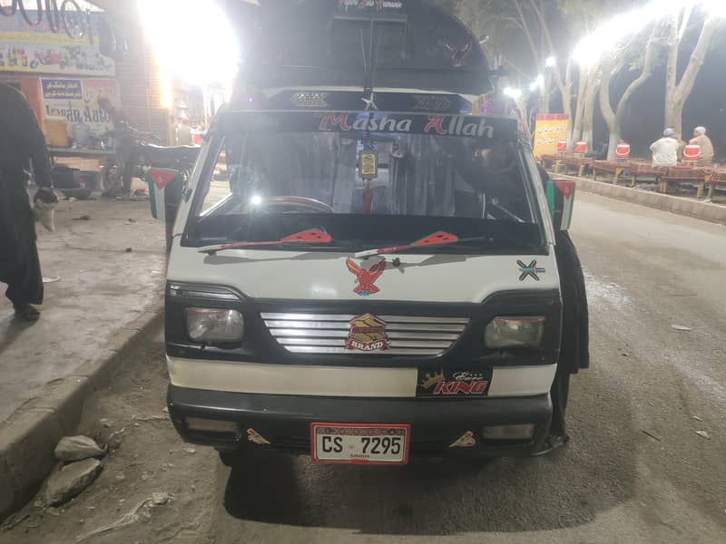 Suzuki Ravi 2008 model - Buses, Vans & Trucks - 1109833571