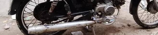 cilencer bike 70 - Other Spare Parts - 1109836403