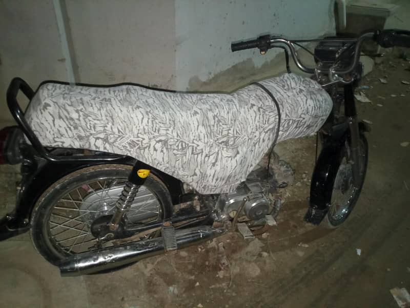 unique2020 9 month 70cc set jump new hai hai - Standard - 1109840698