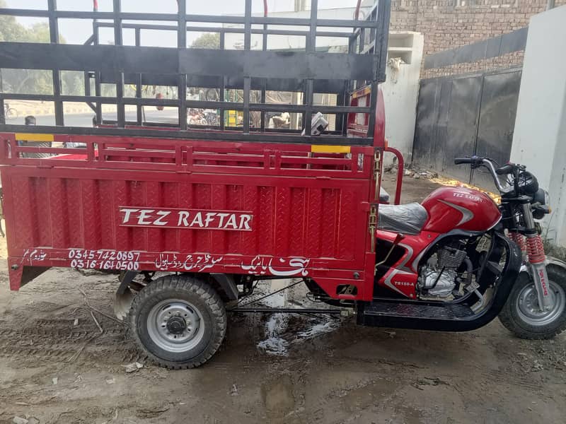 TAZ raftar lodar riksha for sale - Rickshaw & Chingchi - 1109843537