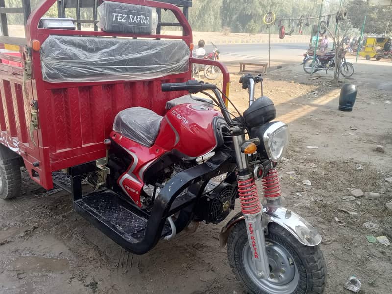 TAZ raftar lodar riksha for sale - Rickshaw & Chingchi - 1109843537