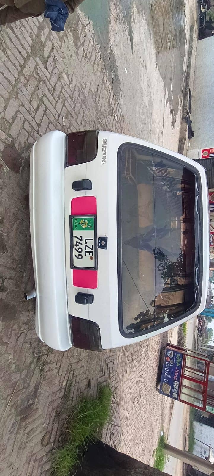 mehran car 2005 urjunt sale - Cars - 1109846976